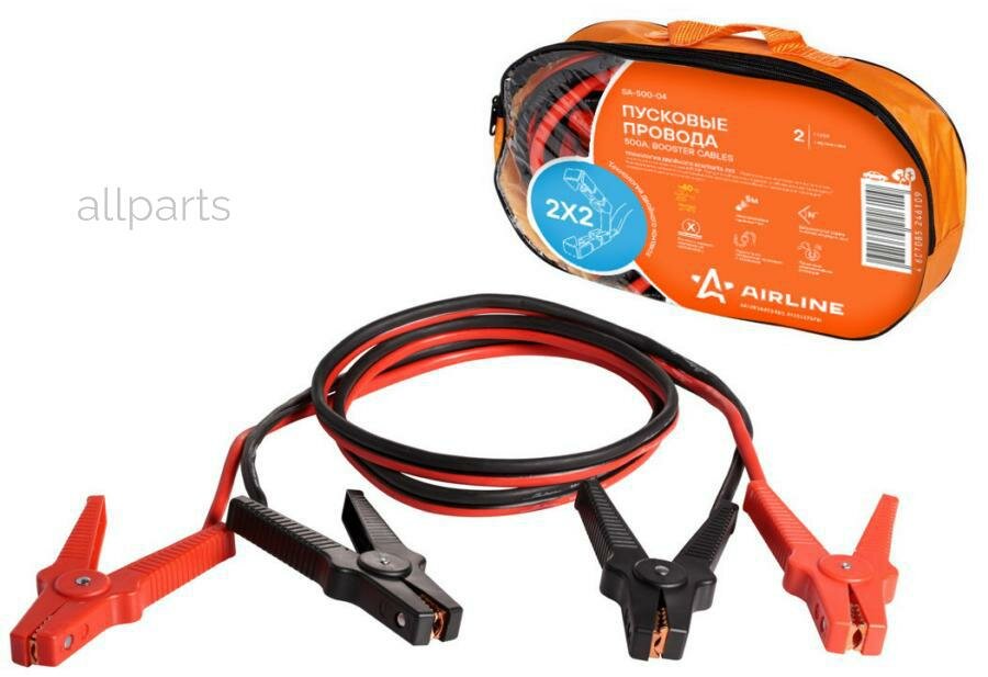 AIRLINE SA-500-04 Провода прикуривания 500А