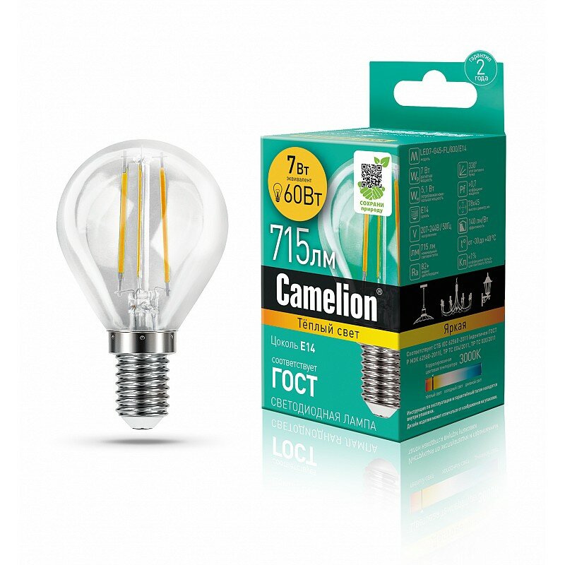 Camelion LED7-G45-FL/830/E14 (Эл. лампа светодиодная 7Вт 220В), цена за 1 шт.