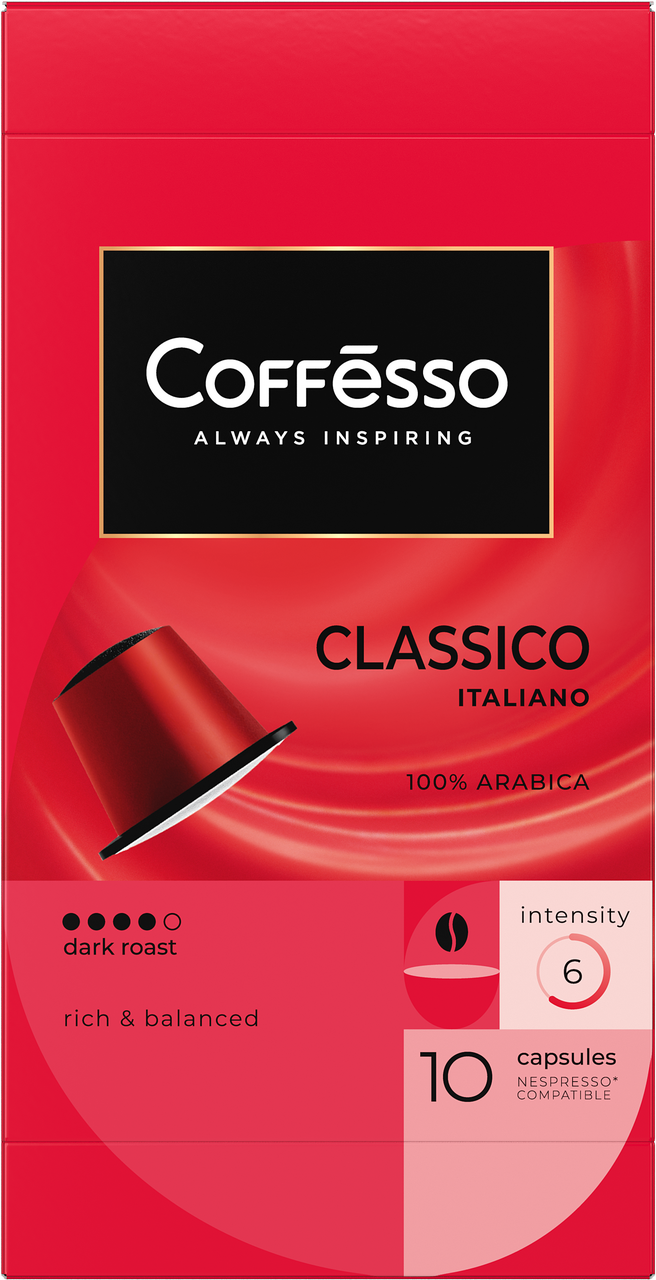 Кофе Coffesso Classico Italiano в капсулах 5 г х 10 шт