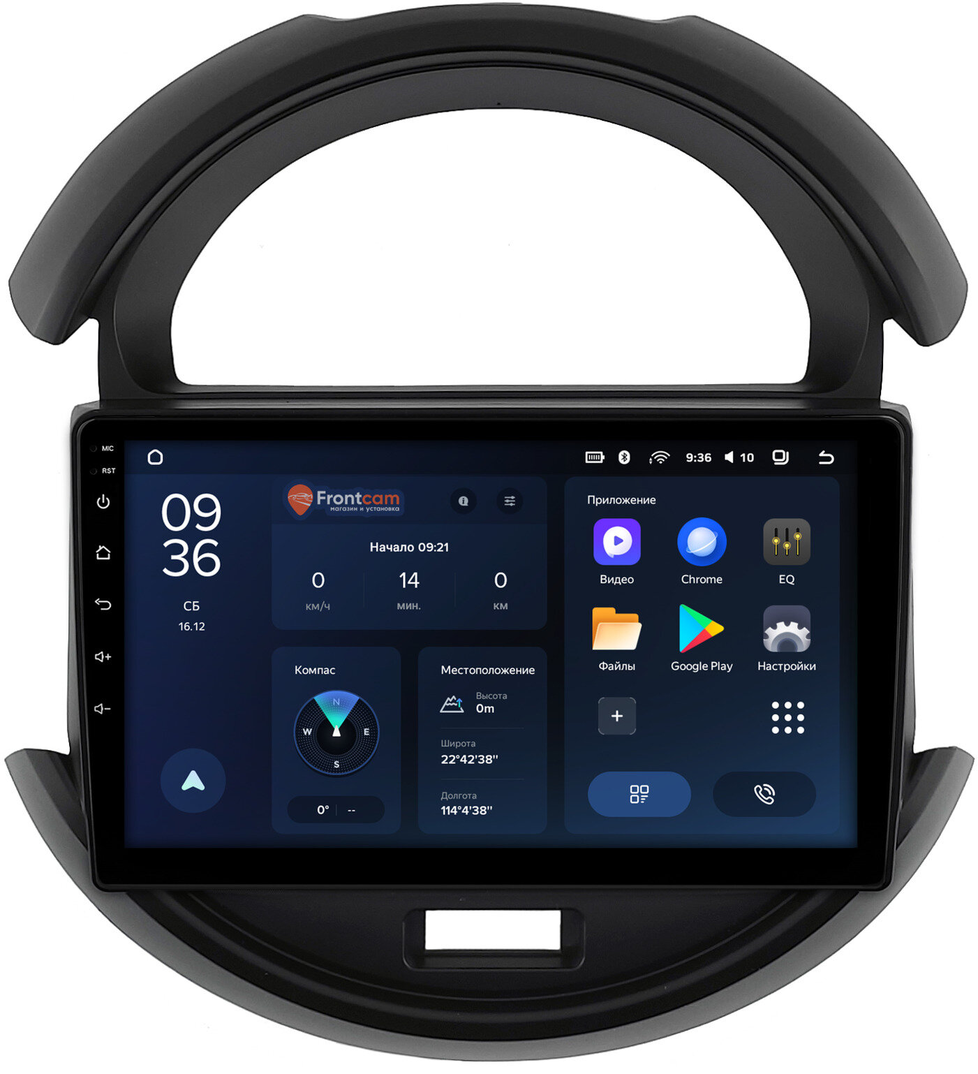 Штатная магнитола Teyes CC3L WIFI 2/32 10" RM-10-0661 Suzuki S-Presso 2019-2024 Android 8.1 (DSP, IPS, AHD)