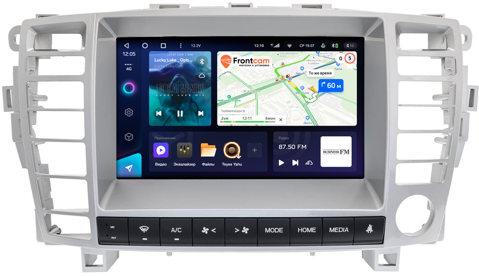 Штатная магнитола Teyes CC3L 4/64 9" RM-9-0125 Toyota Crown Majesta (S180) 2004-2009 Android 10 (4G-SIM, DSP, IPS)