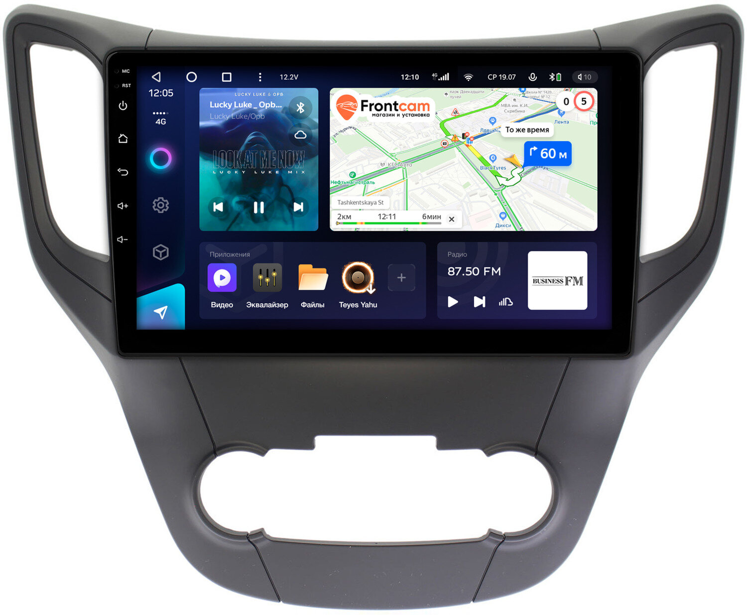 Штатная магнитола Teyes CC3L 4/64 10" RM-1041 Changan CS35 2013-2022 (черная) Android 10 (4G-SIM, DSP, IPS)