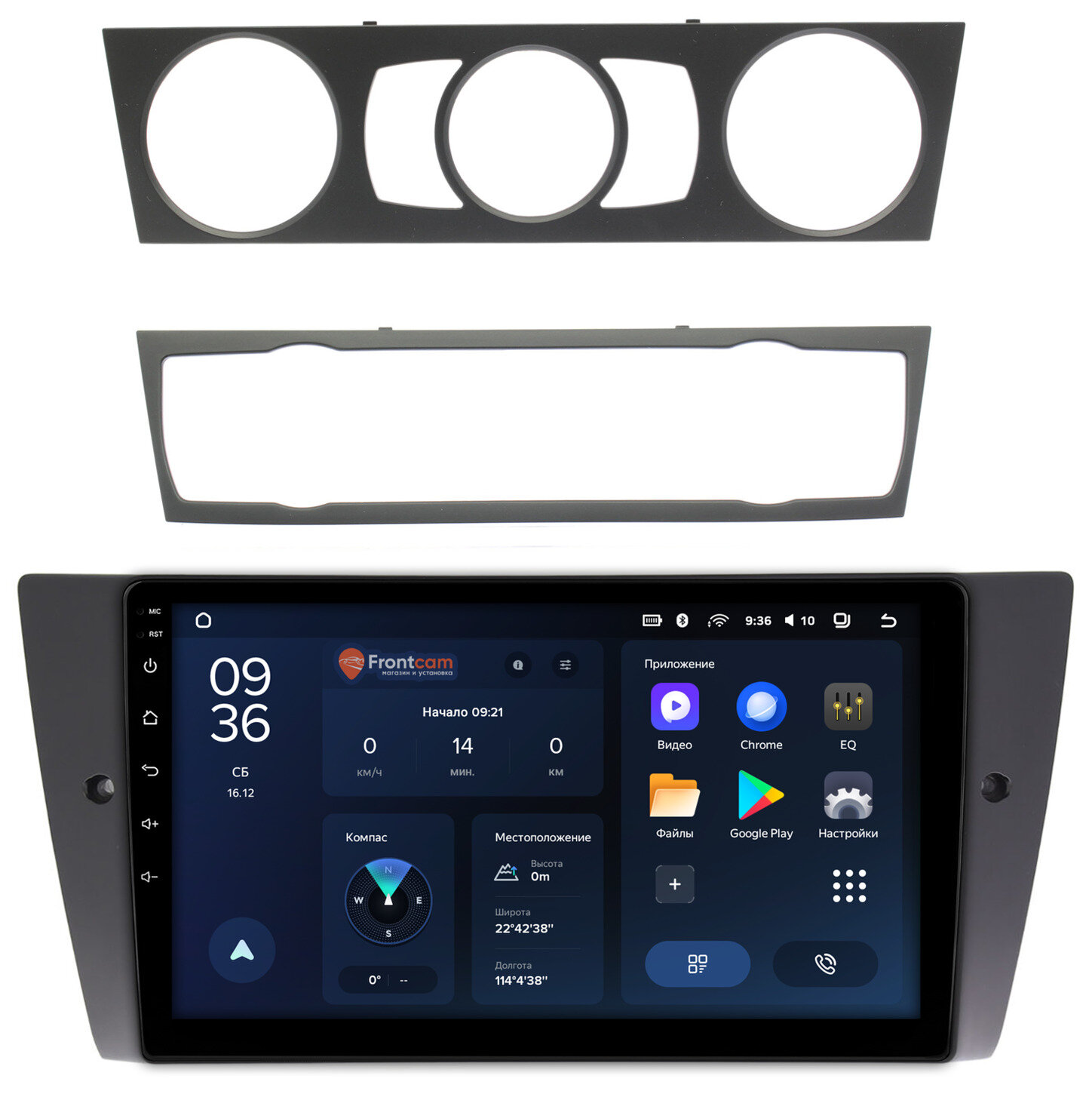 Штатная магнитола BMW 3 (E90, E91, E92, E93) 2004-2013, 1 (E81, E82) 2004-2014 Teyes CC3L WIFI 2/32 9" RM-9111 Android 8.1 (DSP, IPS, AHD)