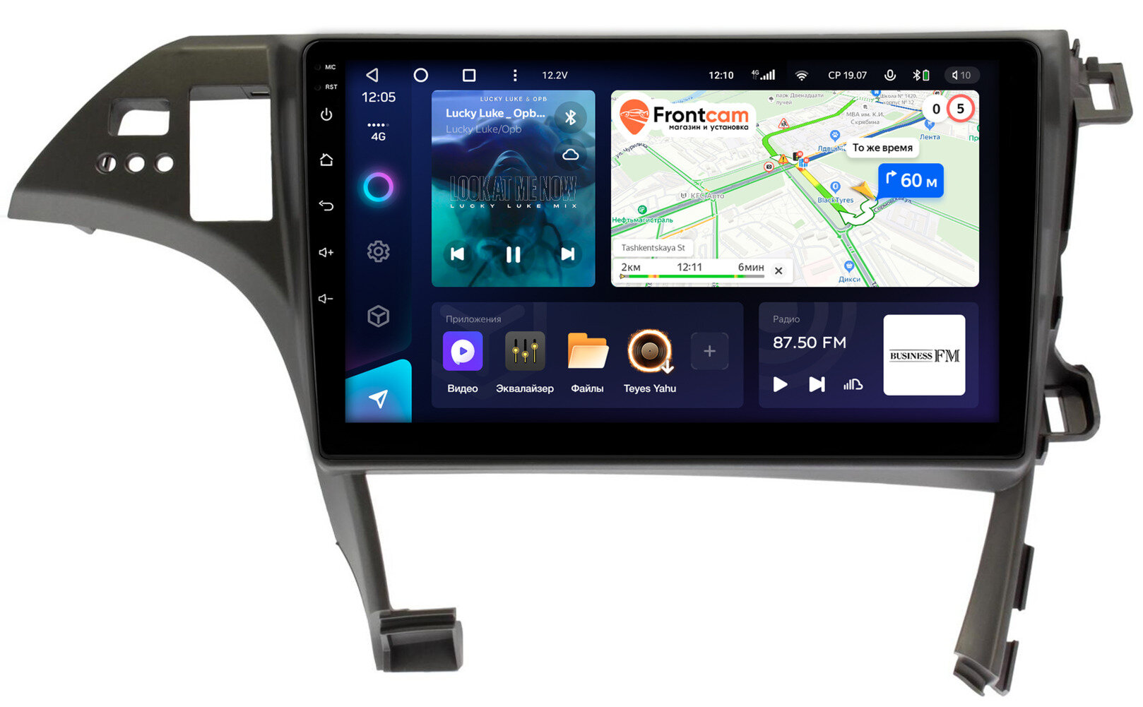 Штатная магнитола Teyes CC3L 4/32 10" RM-10-1231 Toyota Prius 3 (XW30) 2009-2015 (левый руль, авто с HUD) Android 10 (4G-SIM, DSP, IPS)