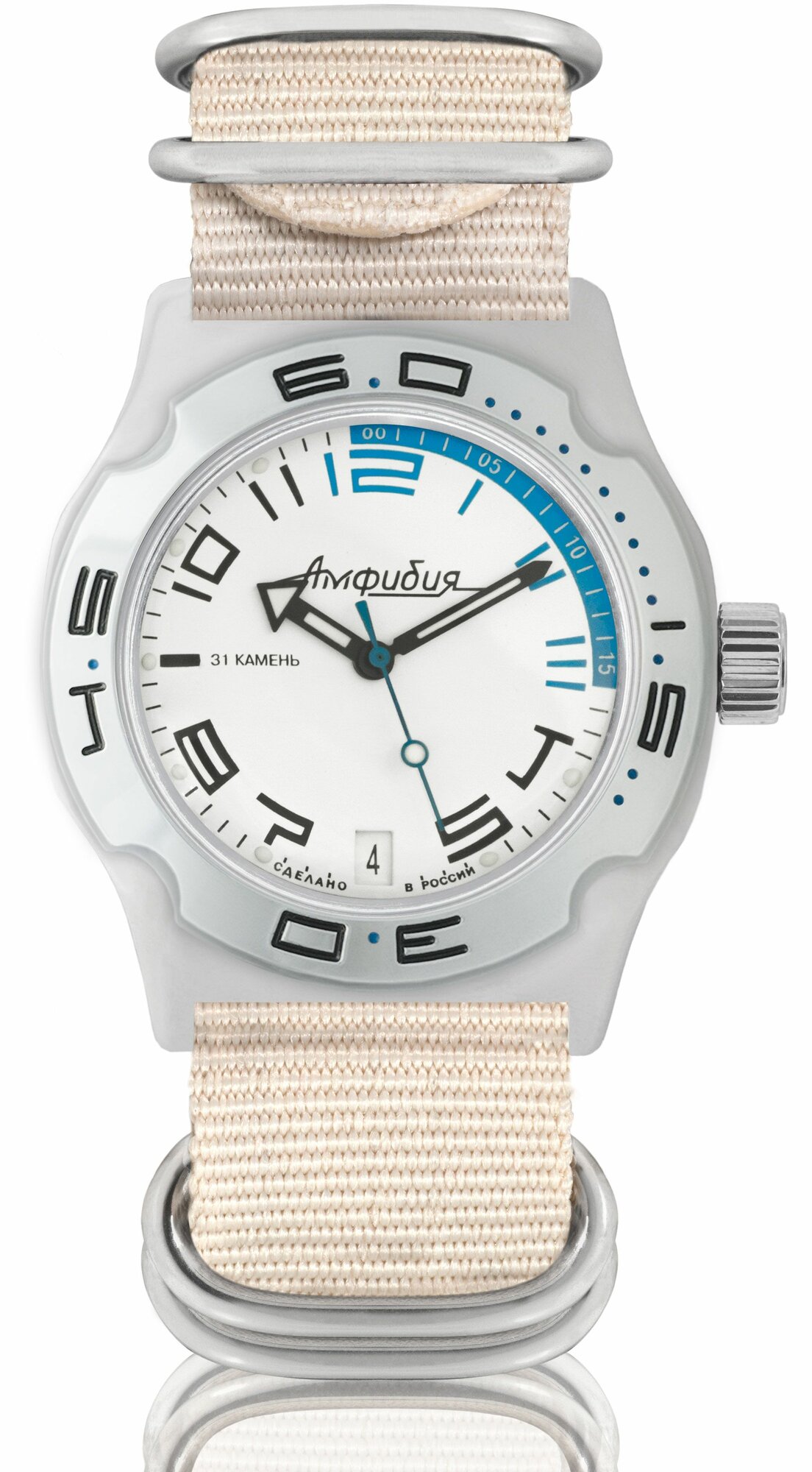 Наручные часы Амфибия