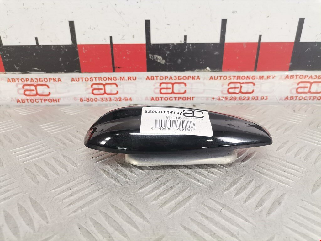 Антенна Jaguar XF (X250) 7W9319C089AA арт. 878988