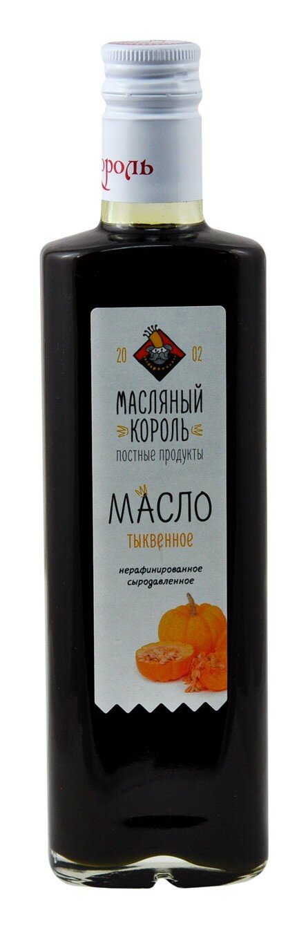 Масло тыквенное 0,35 л. стекло