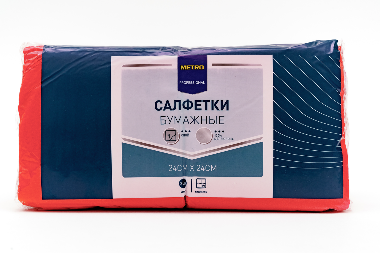 METRO PROFESSIONAL Салфетки бумажные 1 слой, красные, 250 шт, 24×24 см