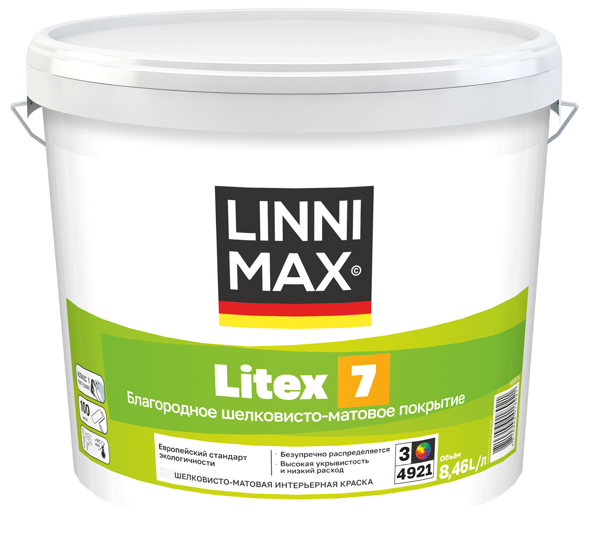 Краска интерьерная LINNIMAX LITEX 7 для гладких стен и фактурных обоев, шелковисто-матовая, бесцветная база 3, 8,46л