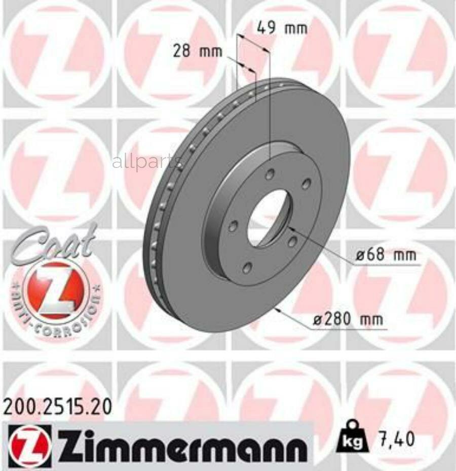 ZIMMERMANN 200.2515.20 Диск тормозной передний вент. 5 отверстий COAT Z ZIMMERMANN 200.2515.20