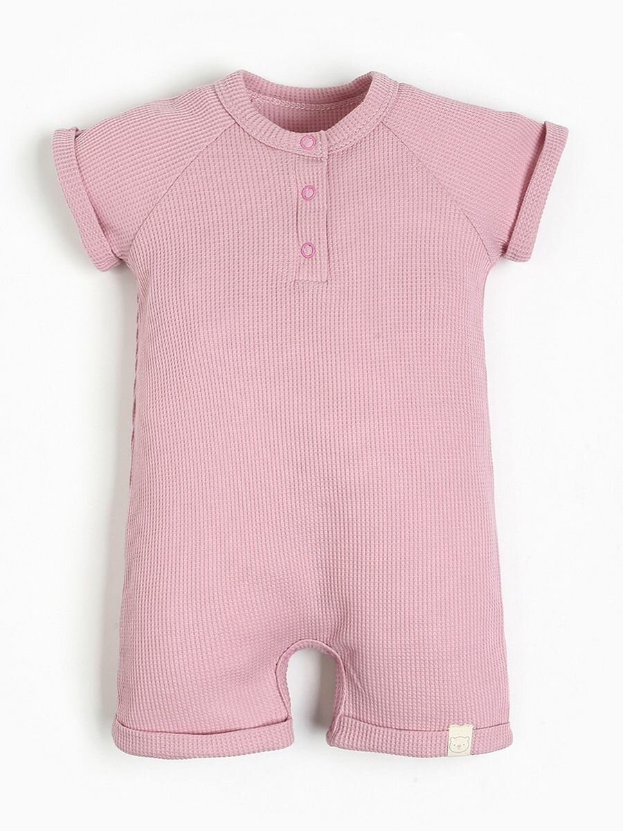 Песочник новорожденные