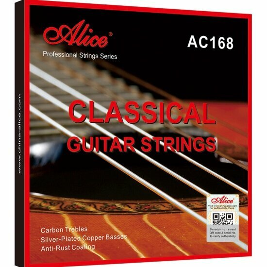Струны для классической гитары Alice 26-44, 6 шт, AC168-H