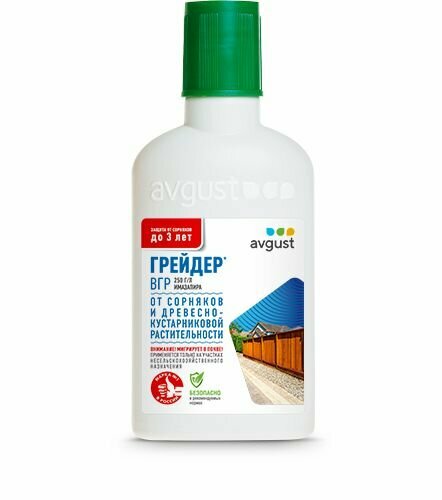 Грейдер, ВГР средство от сорняков и древесно-кустарниковой растительности 100 мл, 3 шт
