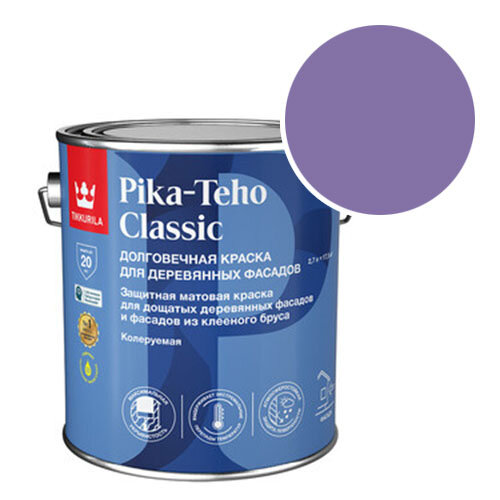 Краска фасадная по дереву Tikkurila Pika-Teho Classic водно-дисперсионная RAL 4005 (Сине-сиреневый - Blue lilac) 2,7 л
