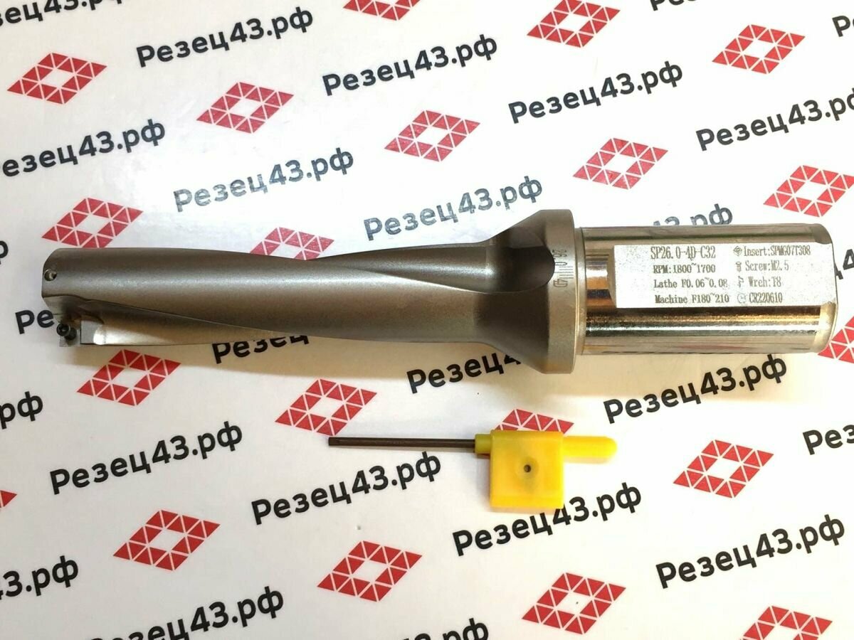 Корпусное сверло SP-26-C32-4D под сменные пластины SP**