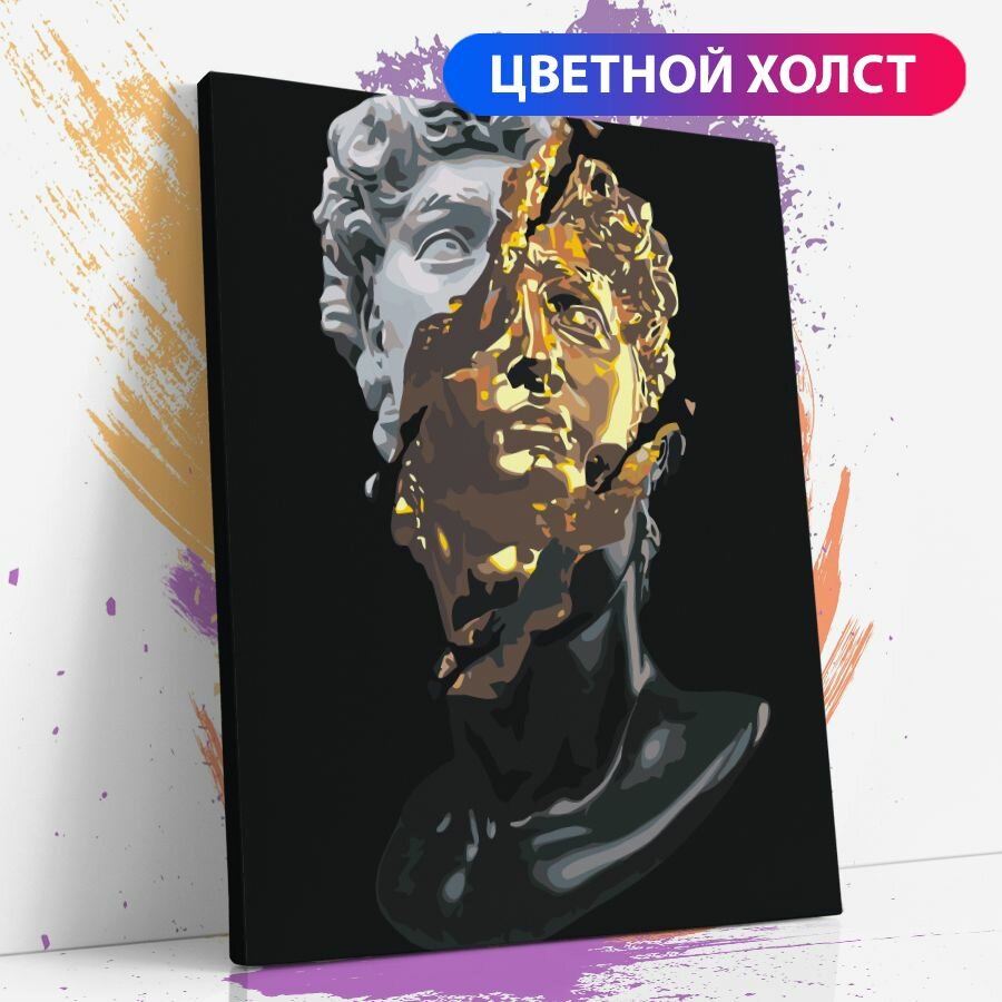 Картина по номерам на холсте с подрамником, "Голова Давида, Микеланджело", 40х50 см