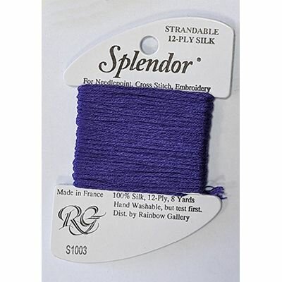 Мулине Rainbow Gallery "Splendor" (цвет: S1003 - темная лаванда, 7м; 100% шелк)