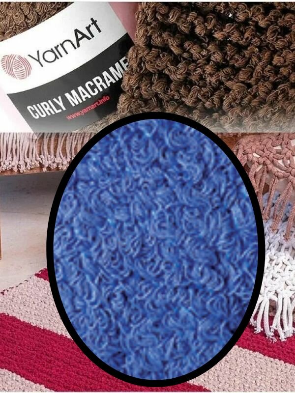 786 Пряжа YarnArt "Macrame Curly" (2шт*500гр.)