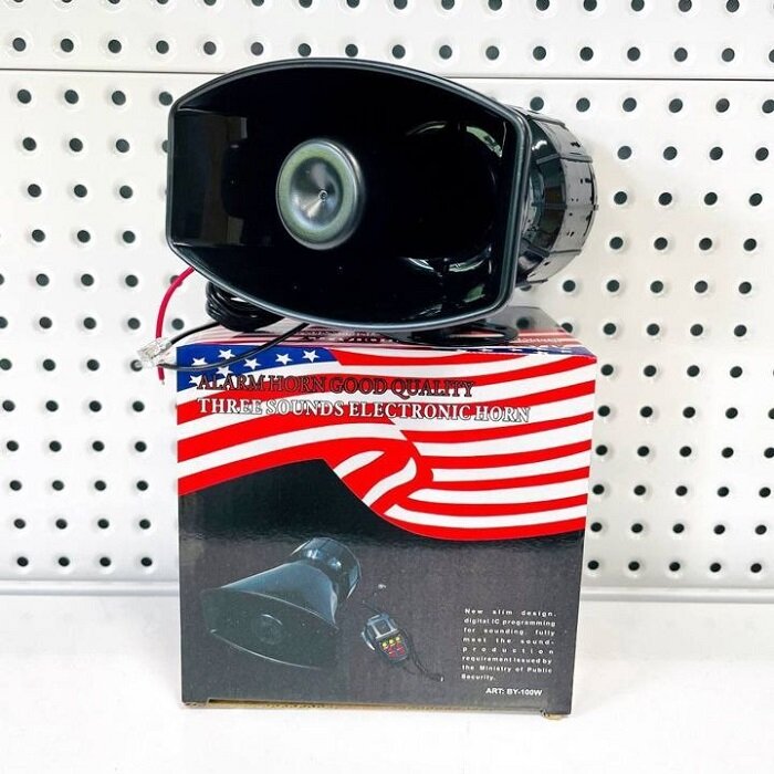 СГУ с громкоговорителем 100W/ СГУ 100W SMM 400(H-002)