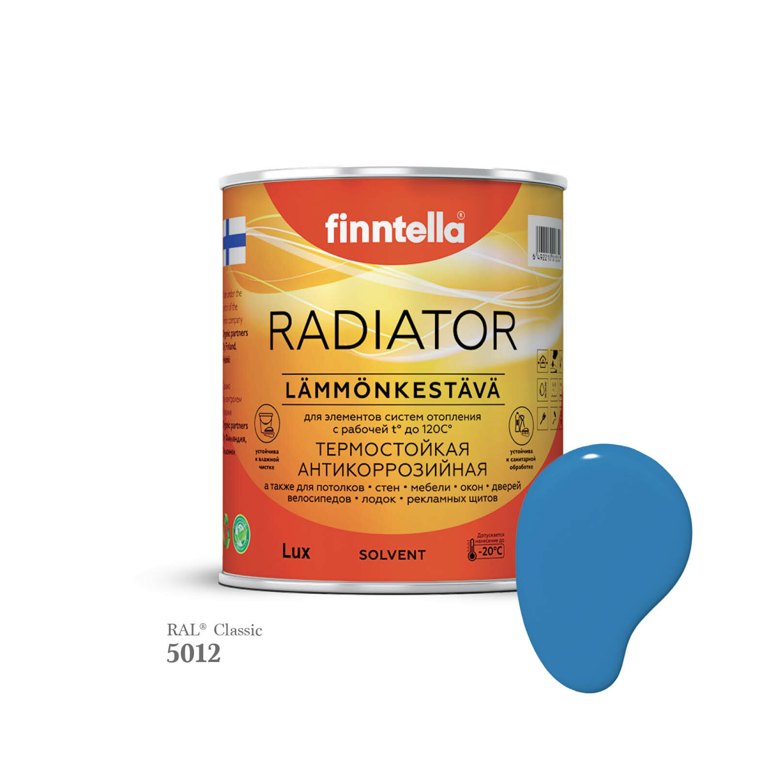 Краска для радиаторов быстросохнущая финская эмаль FINNTELLA RADIATOR, цвет RAL5012 , 0,9л