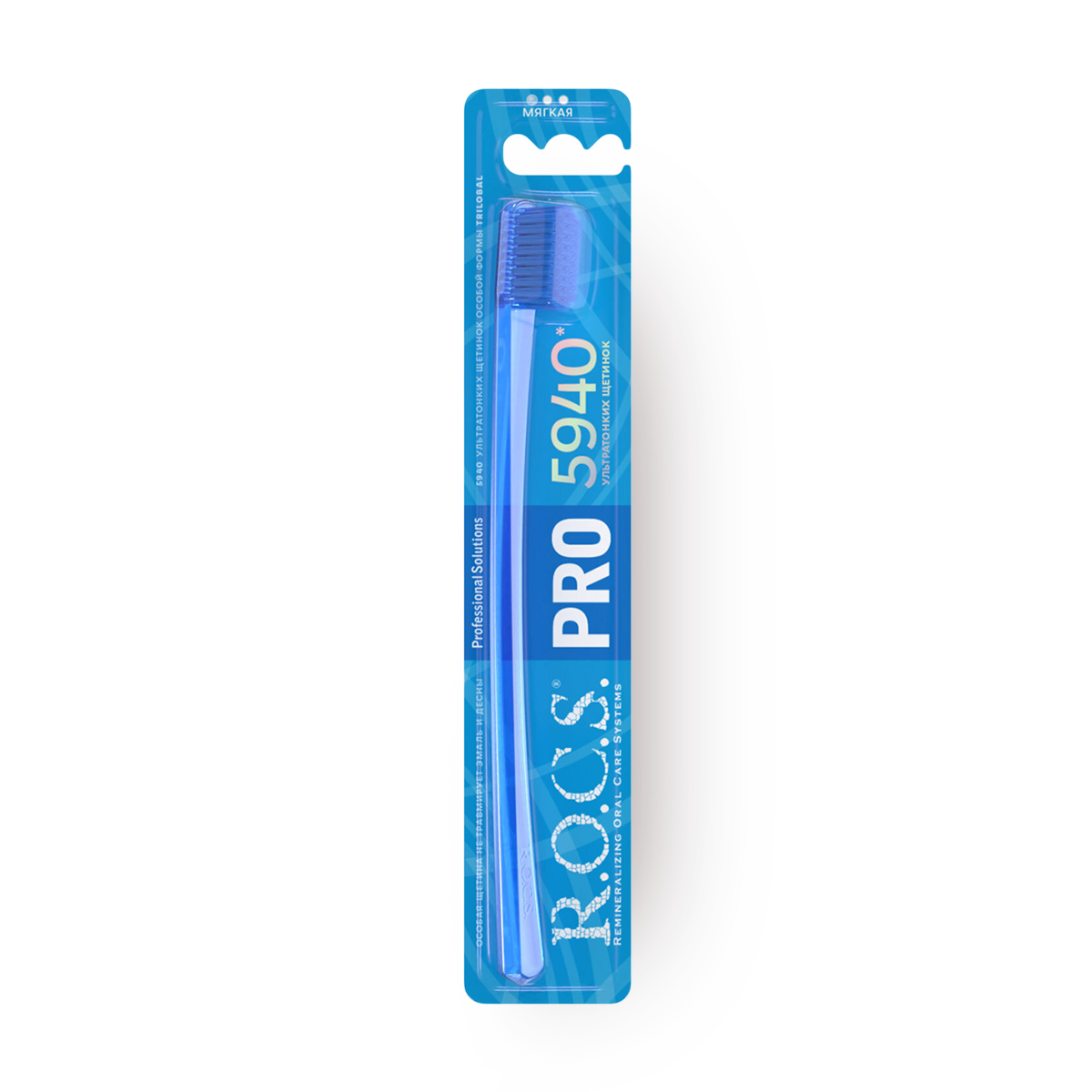 Зубная щетка R.O.C.S. Pro 5940, мягкая, в ассортименте, 1 шт