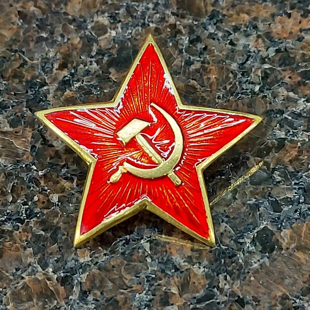 Знак звезда СССР