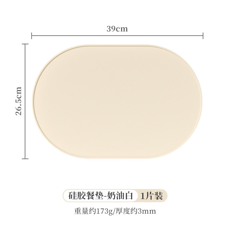 Новый однотонный поднос, термоизоляционный коврик, антиожоговый коврик, силиконовый водонепроницаемый маслостойкий коврик для западного обеденного стола, оптовая продажа от производителя