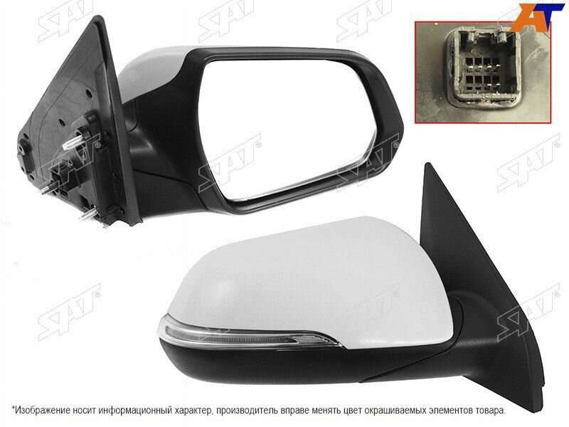 . SAT Зеркало для HYUNDAI CRETA 16-21 правое , обогрев, поворот, 6 контактов