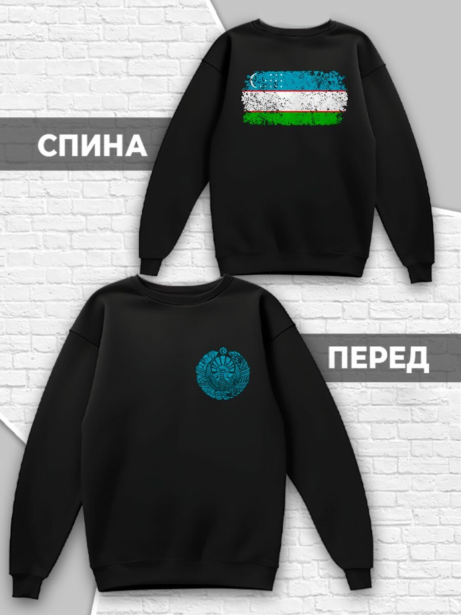 Свитшот