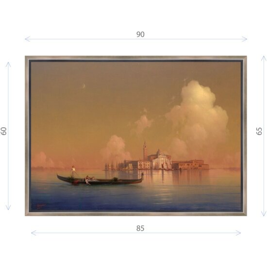 Картина Декор Депо Ивана Айвазовского Вид Венеции со стороны Лидо Матовый холст в раме 65х90 см
