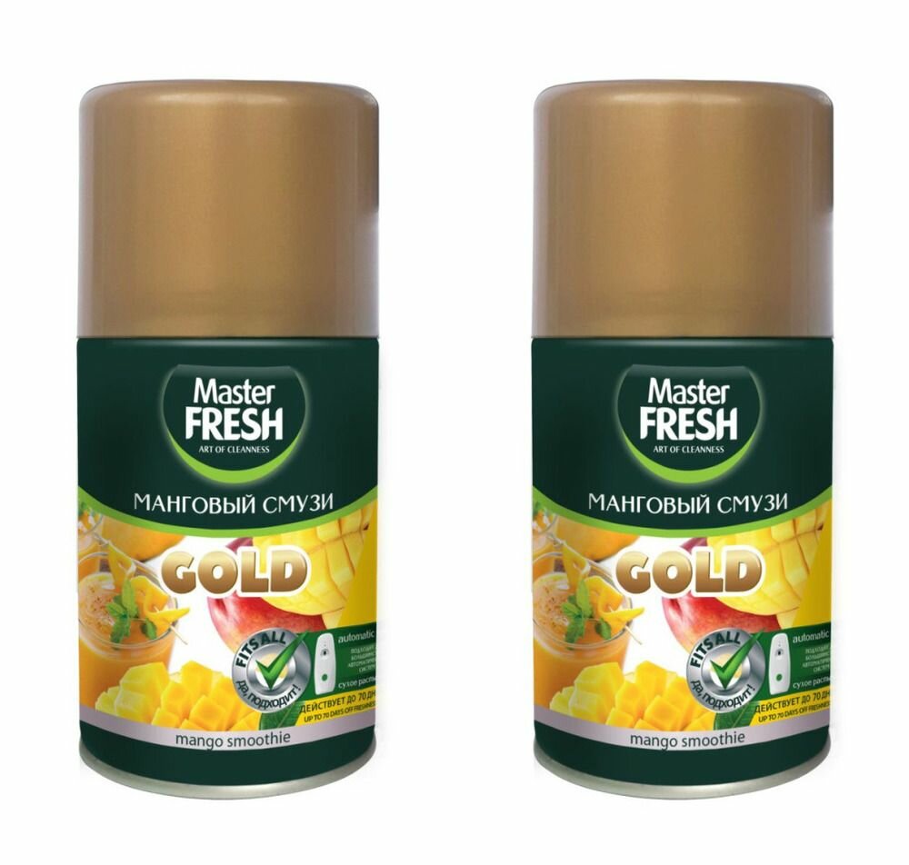 Master Fresh Сменный балон освежителя воздуха Манговый смузи , 250 мл, 2 шт.