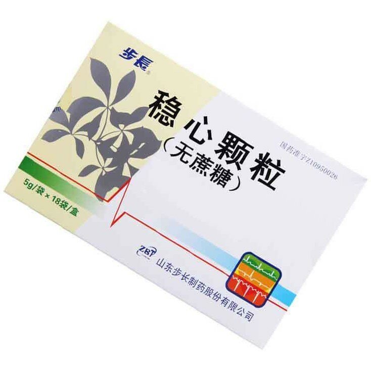 Гранулы Вэнь синь для сердца Wenxin Keli Wen Xin Ke Li (ТКМ)