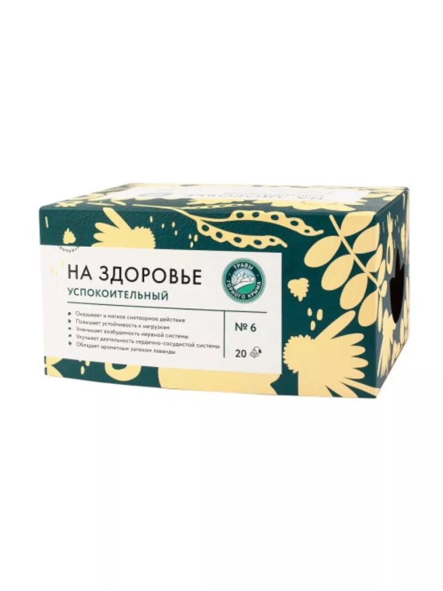 Чайный напиток На Здоровье "Успокоительный" №6
