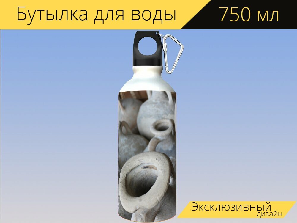 Бутылка фляга для воды "Амфора, античный, рим" 750 мл. с карабином и принтом