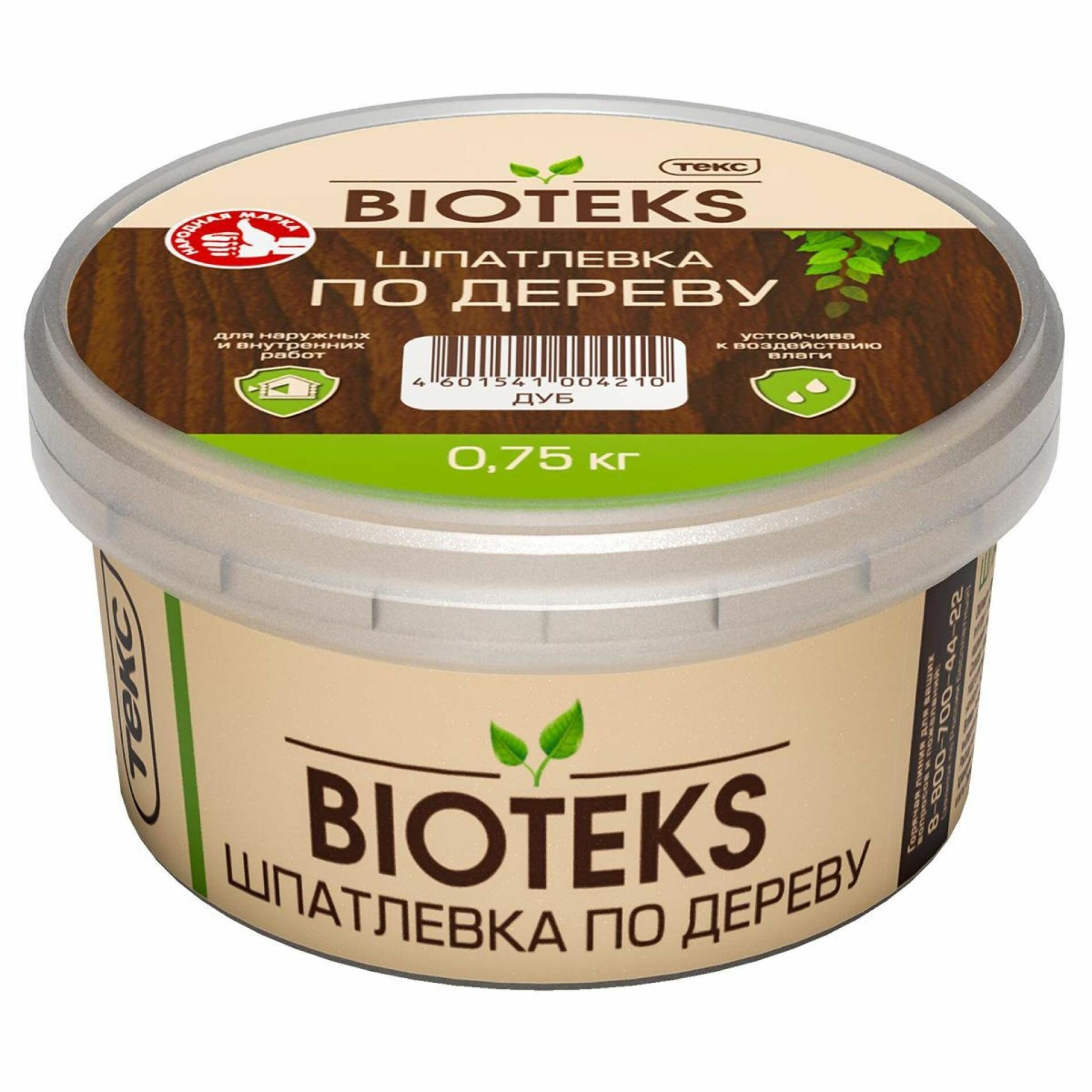 Шпаклевка по дереву Биотекс дуб 0.75кг Текс 023512