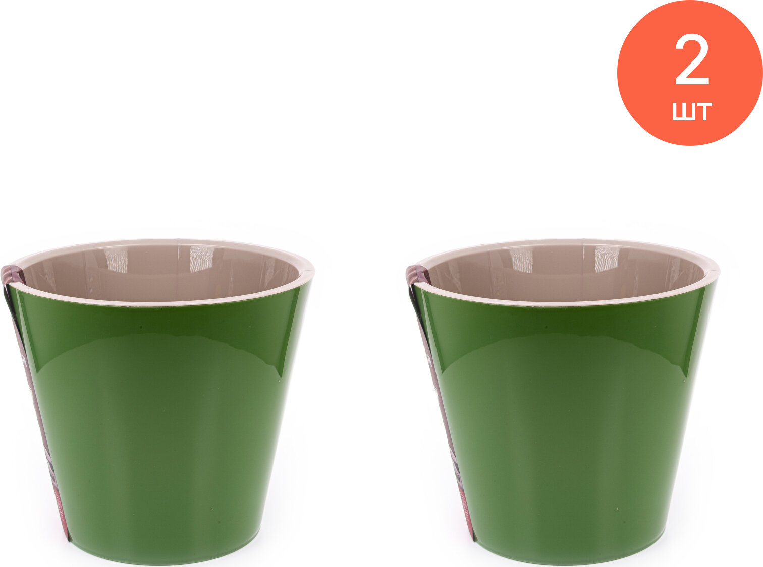Горшок для цветов InGreen London с кашпо оливковый 3,3л (комплект из 2 шт)
