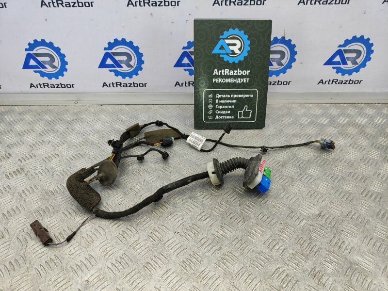 Б/У Проводка двери пер.правой Peugeot 308 / Пежо 308 1.6 10FHCBP5A5F01 120 Л.С 2011