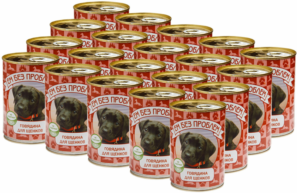 ЕМ без проблем для щенков с говядиной (410 гр х 20 шт)