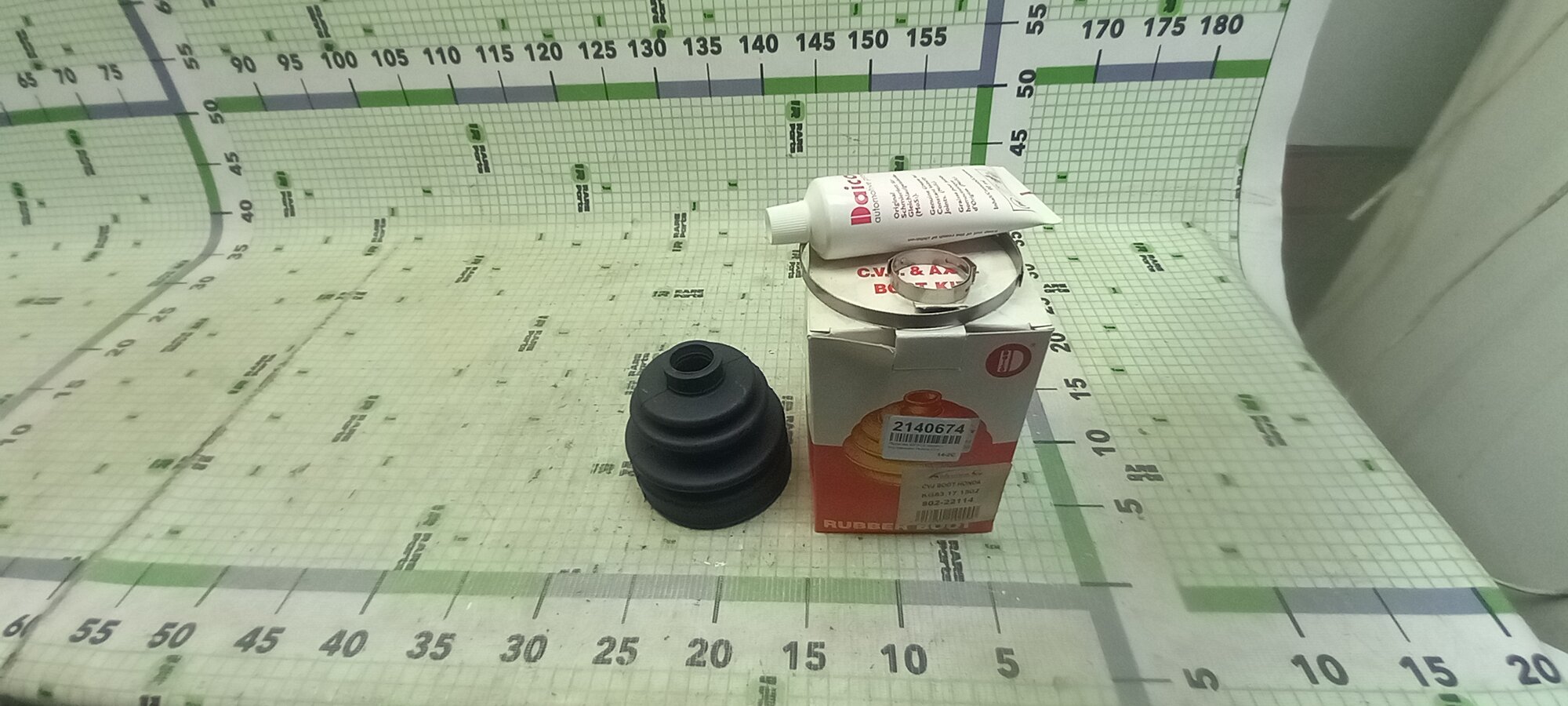 Пыльник шруса заднего внутреннего Honda Cr-V