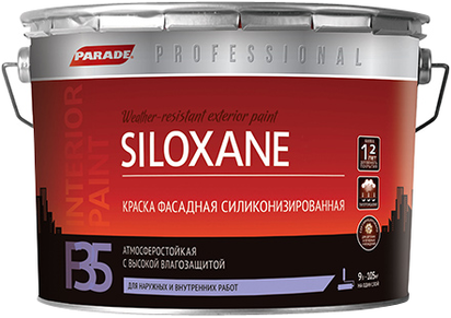 Краска Фасадная Силиконизированная 0.9л Белая Parade Professional F35 Siloxane.
