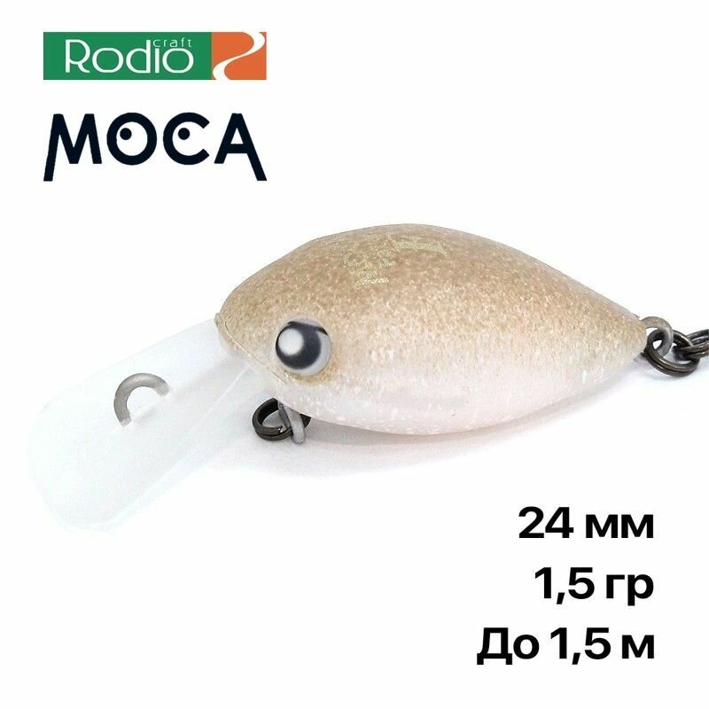 Воблер форелевый Rodio Craft Fat Moca Jr DR F, 24 мм, 1,5 гр, #27