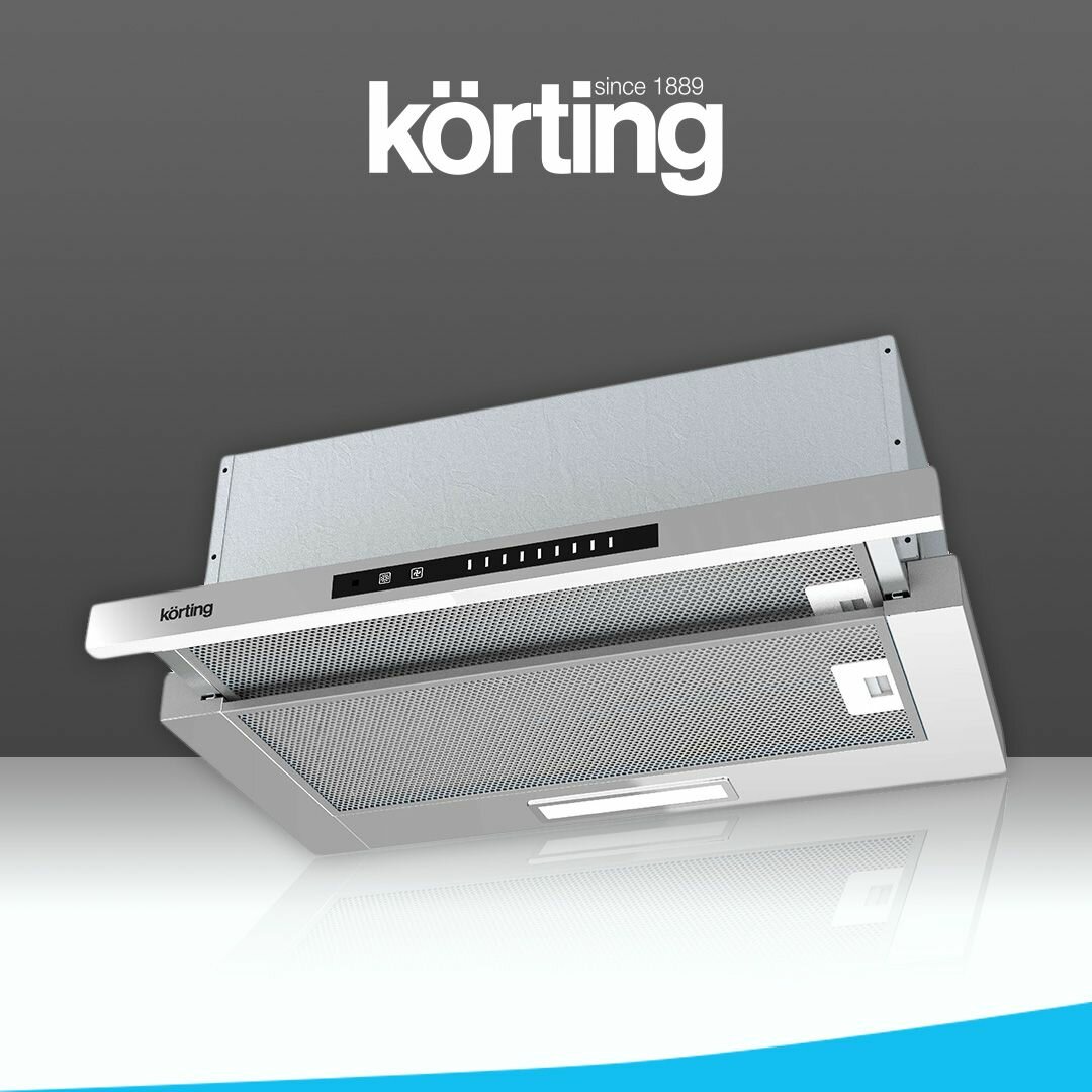 Встраиваемая вытяжка Korting KHP 6975 X телескопическая, ширина 60 см, производительность 900 м3/ч, нержавеющая сталь