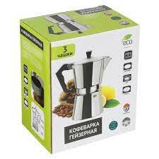 Кофеварка гейзерная алюминиевая "3 чашки" 300 мл