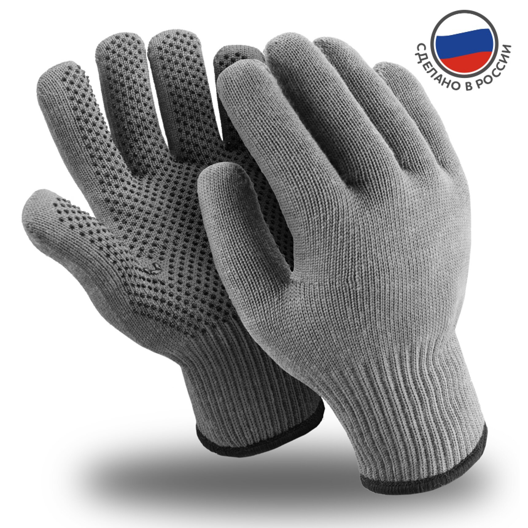 Перчатки зимние рабочие "Север ПВХ" шерсть, ПВХ-точка, Manipula Specialist