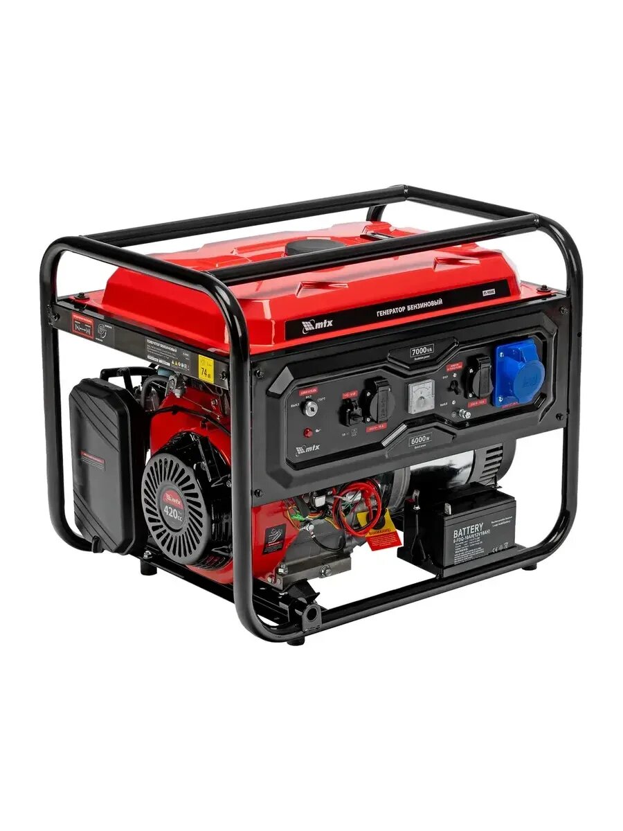 Генератор бензиновый RS-9000E, 7 кВт, 230В MTX 946165