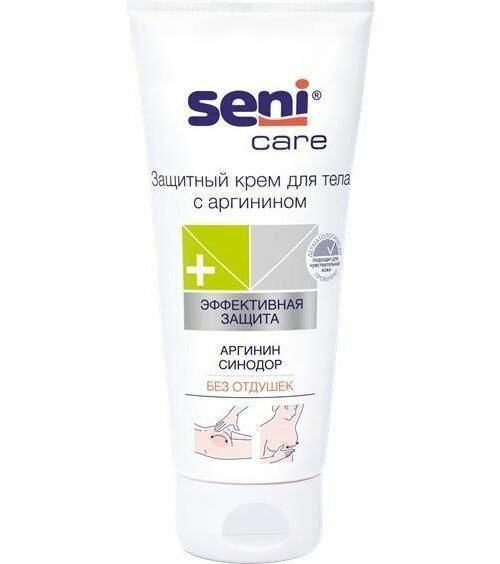 Seni Care Arginin & Sinidor, крем защитный для тела (с агинином) 200 мл