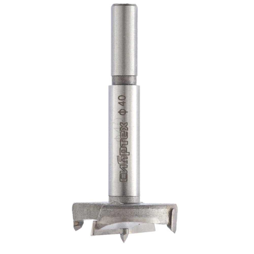 Сверло Форстнера СИБРТЕХ 40 мм