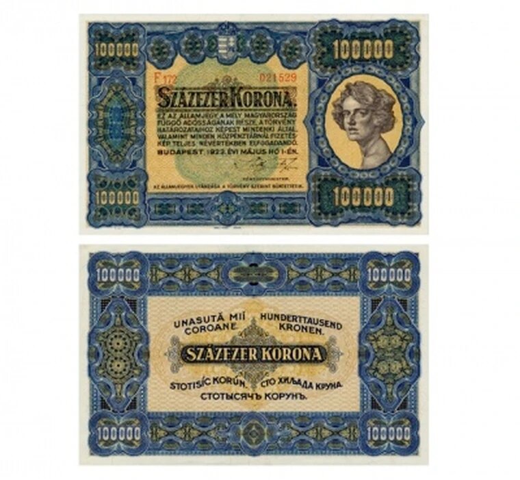 100000 крон 1923 года Венгрия, сувенирная копия, банкноты и купюры редкие коллекционные