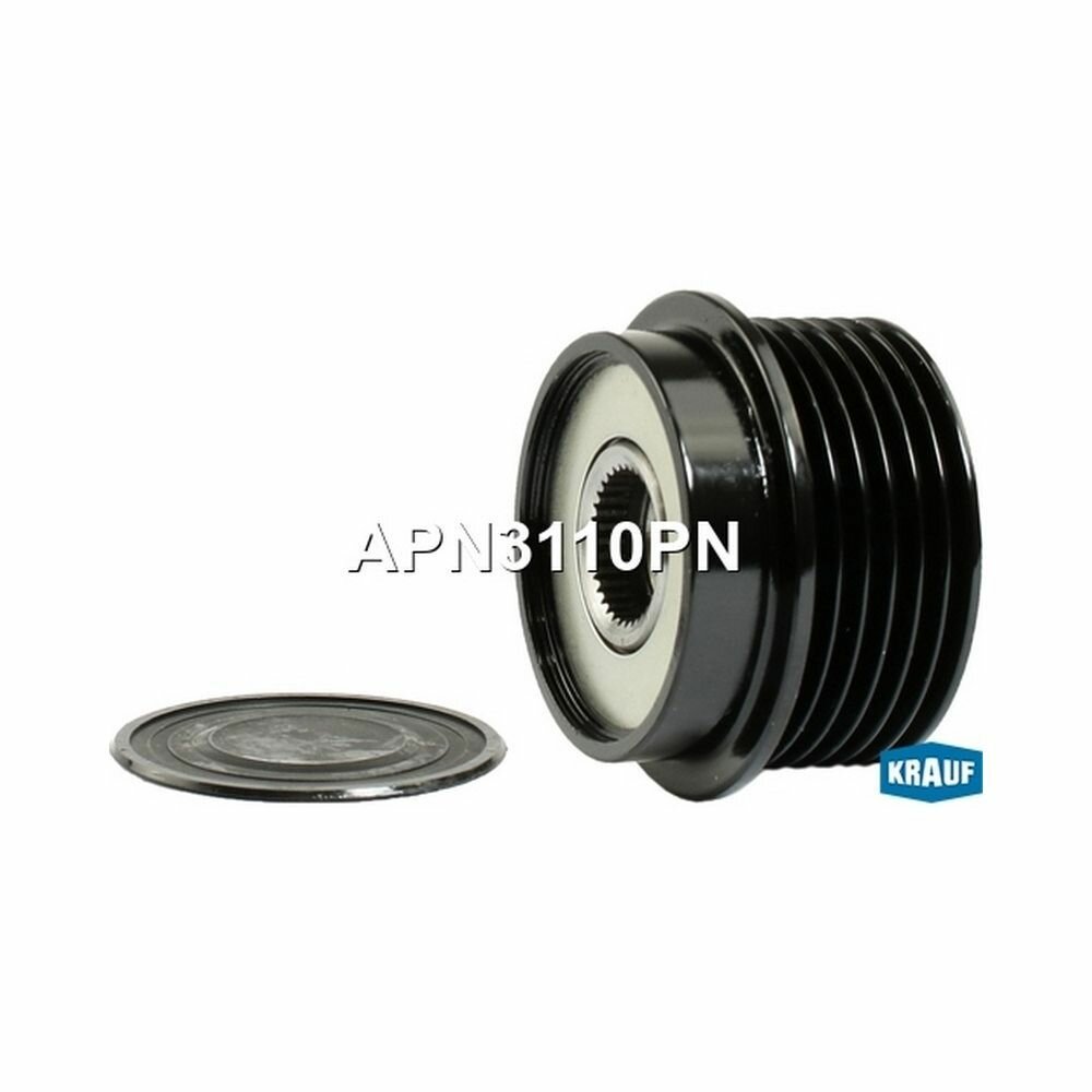 Шкив обгонный генератора для TOYOTA Auris, Corolla, KRAUF APN3110PN