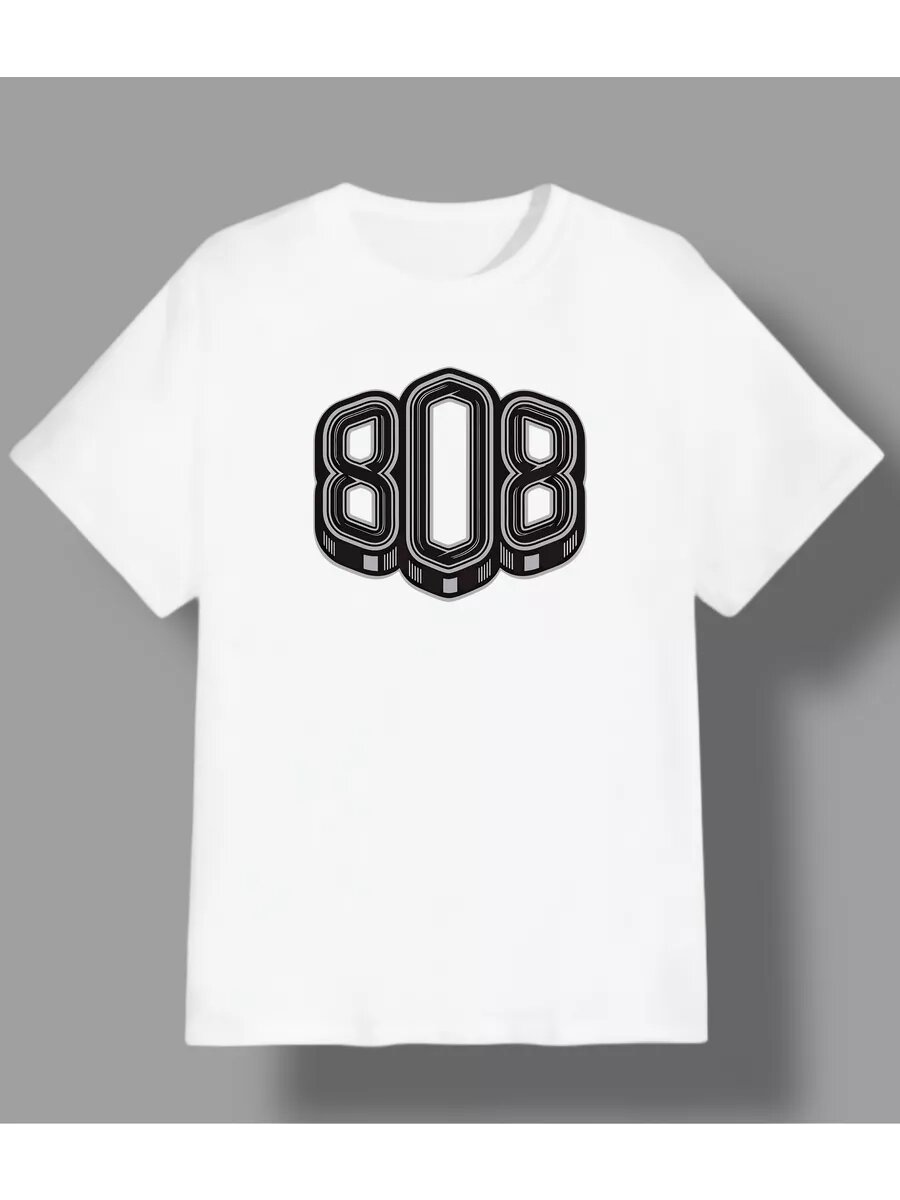 Футболка цифры 809